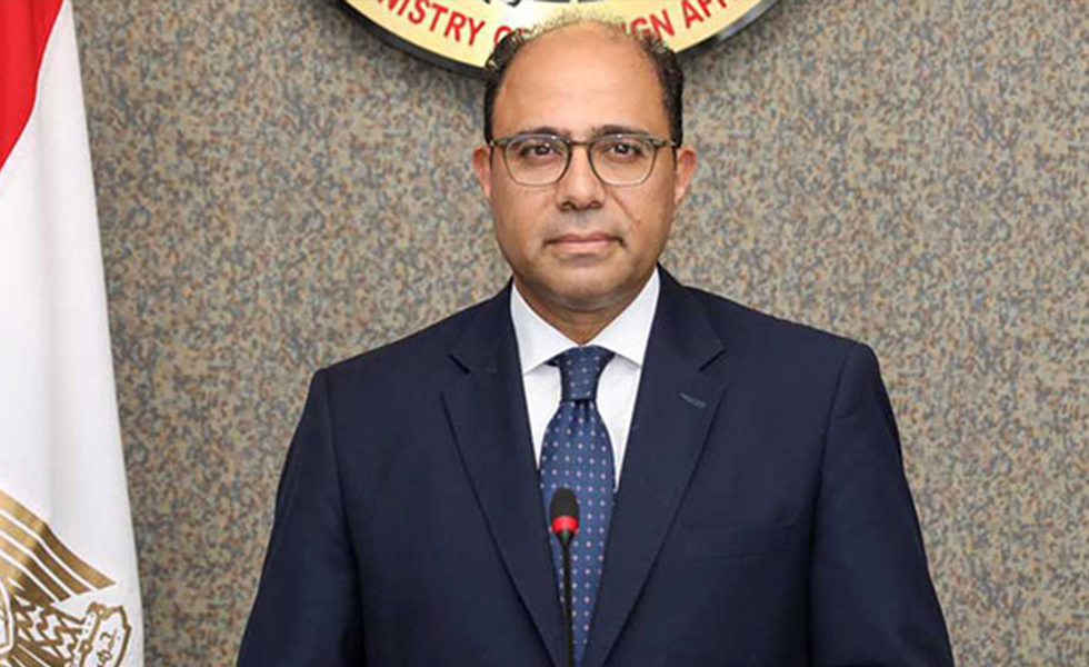 Egypt MFA: Egypt Is Following With Grave Concern The Reports Of The ...