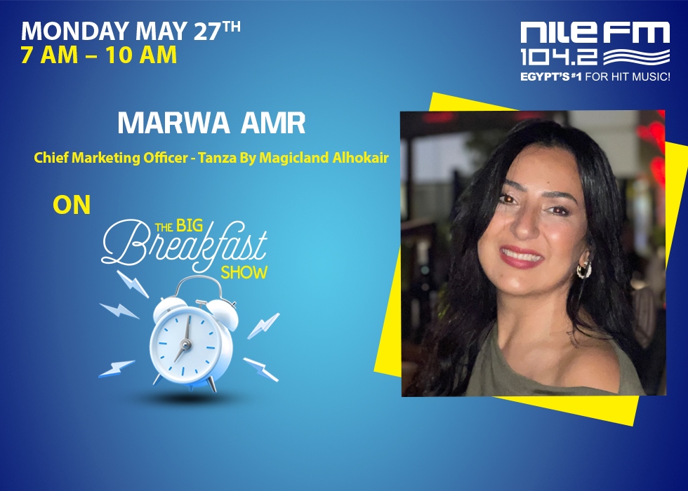 Marwa Amr, Chief Marketing Officer At Tanza By Magicland Alhokair, Will ...