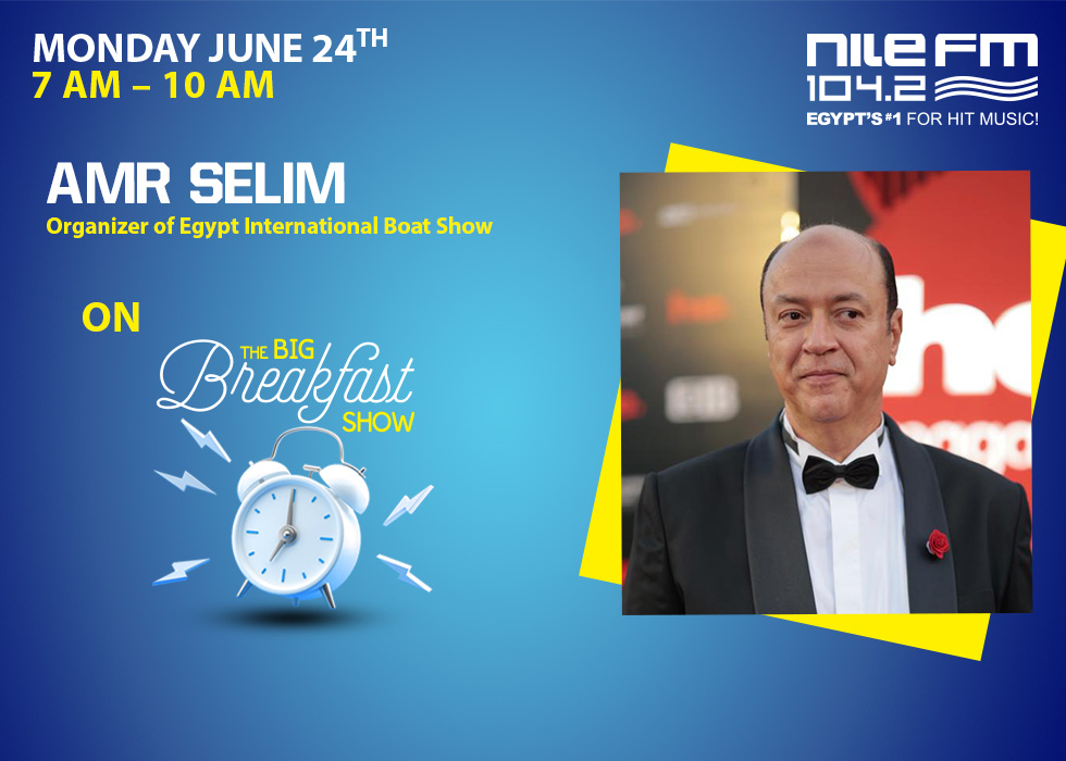 NileFM | EGYPT'S#1 FOR HIT MUSIC