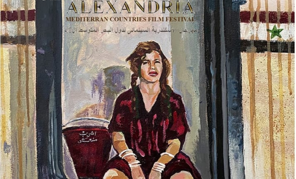 Alexandria Mediterranean Countries Film Festival Selects The Top 100 ...