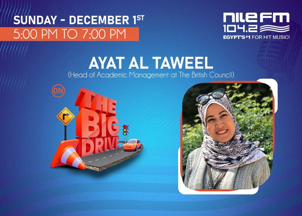 Ayat Al Taweel, Head of Academic Management At The British Council Will ...