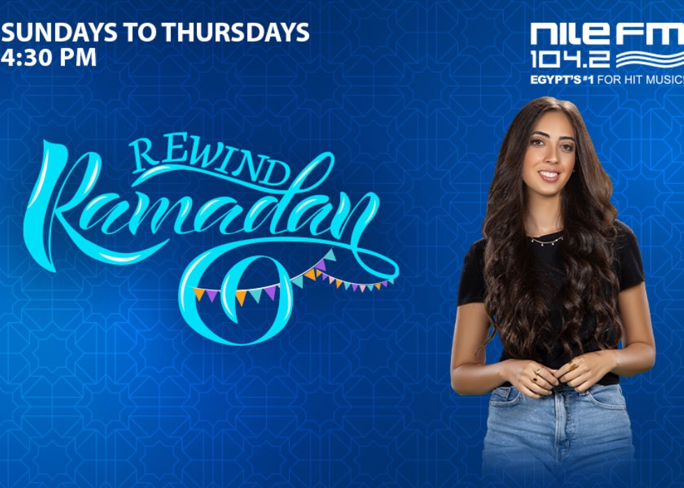 Abla Kamel: The Queen of Simplicity Who Ruled Ramadan | NileFM | EGYPT ...