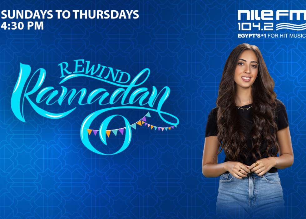 Adel Emam: The Megastar Who Defined Ramadan TV | NileFM | EGYPT'S#1 FOR HIT MUSIC