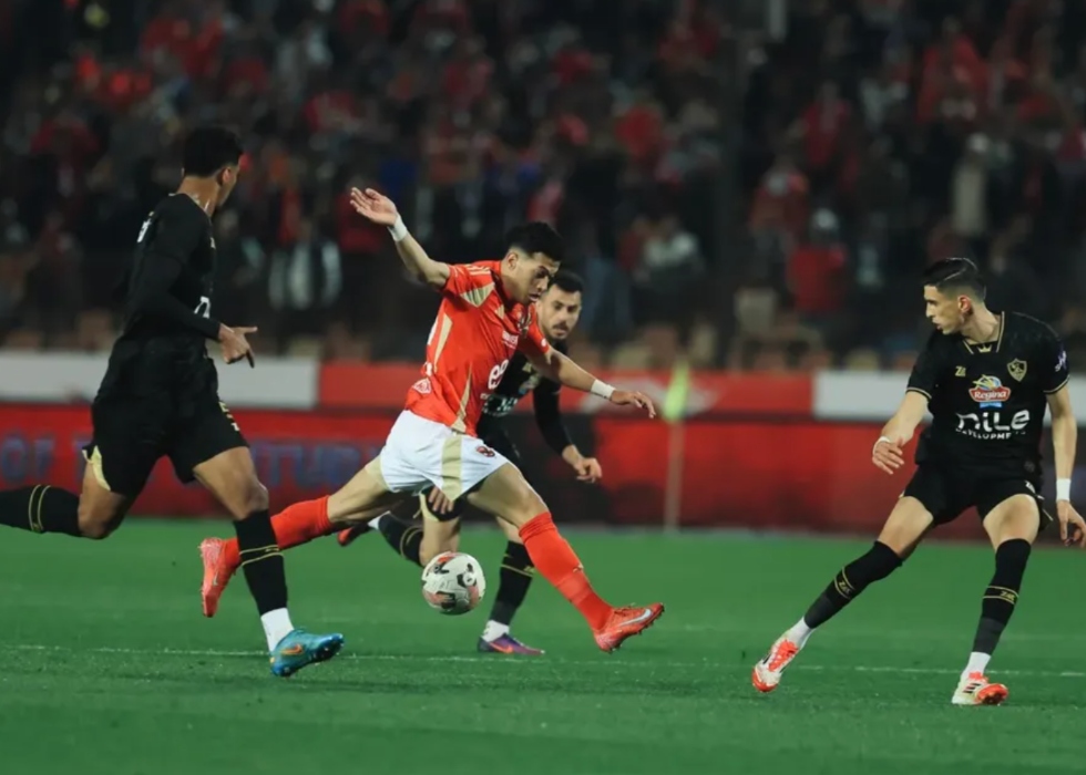 Premier League Draw Set for Today with 21 Clubs Participating | NileFM ...