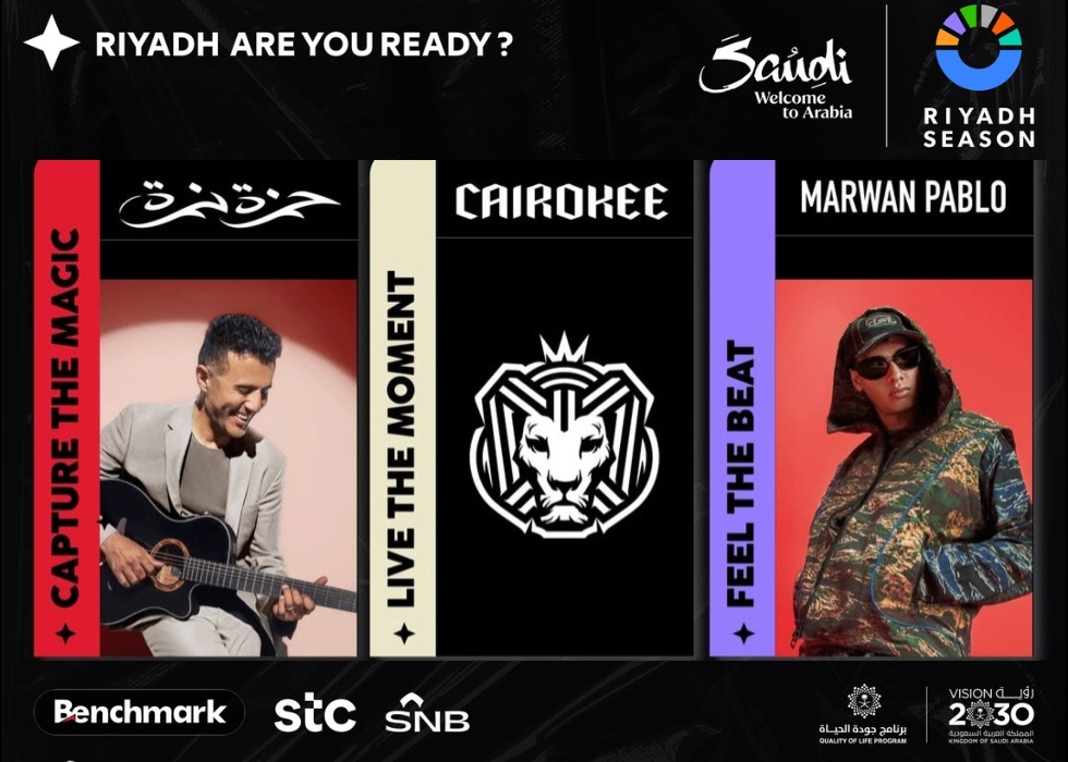 Riyadh Season 2025: Marwan Pablo Kicks Off Concert with Hamza Namira ...