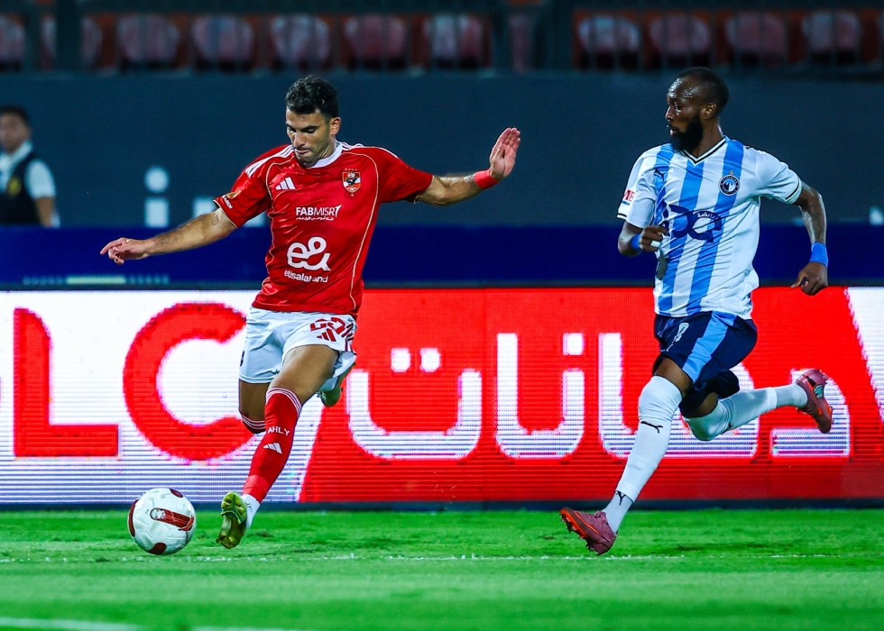 Infographic | Al Ahly SC vs Pyramids FC: Head-to-Head Record | NileFM ...